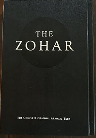 The Zohar The Complete Original Aramaic Text: Philip S. Berg: Amazon ...