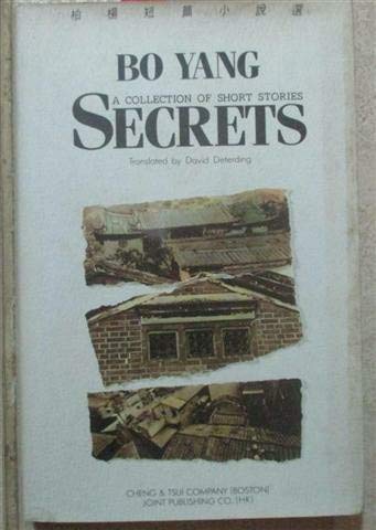 Selected Tales of Liaozhai: Songling, Pu: 9780835113311: Amazon.com: Books