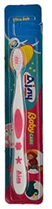 Ajay Baby Care Manual Toothbrush (Pack of 10) : Amazon.in: Health ...