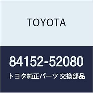 Amazon.co.jp: Genuine Toyota Headlamp Leveling Switch Eye Cue Vitz ...