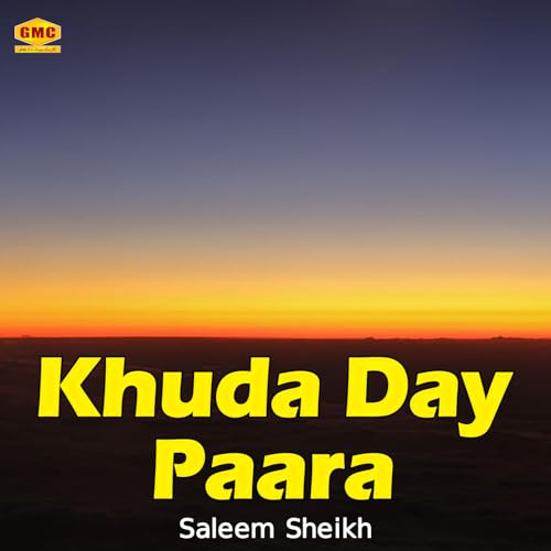 Paara – Die 15 besten Produkte im Vergleich - Elternchecker