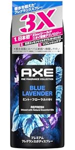 Amazon | アックス プレミアムフレグランス ボディスプレー ブルー