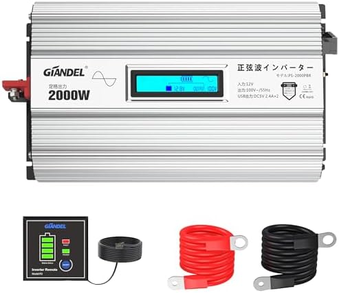 Amazon.co.jp: GIANDEL Inverter 12V Sine Wave 2000W Converter 55Hz ...