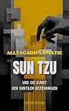 【発売日：2025年07月15日】