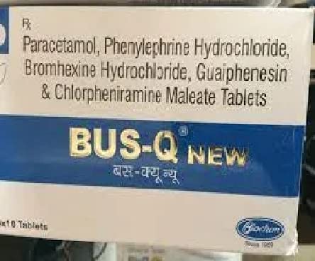 BUS Q - Strip of 10 Tablets : Amazon.in: Health & Personal Care