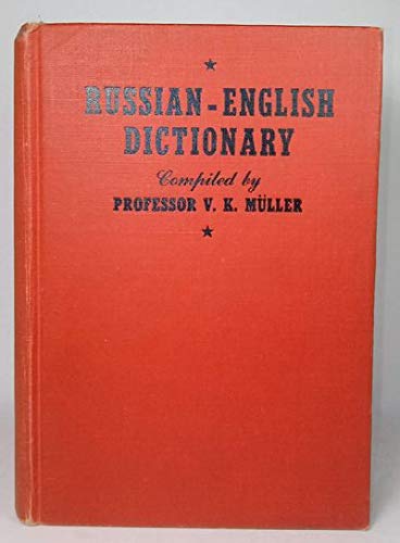 Russian-English Dictionary: Muller, Prof V K - Compiled: Amazon.com: Books