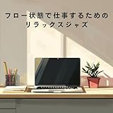 【発売日：2024年06月25日】・製造元:Eximo Music