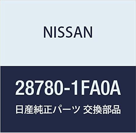 Amazon | NISSAN (日産) 純正部品 アーム アッセンブリー リア ウインドウ ワイパー 品番28780-1FA0A ...