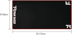 Amazon.co.jp: Trak Racer Mat プレミアムコックピット用フロアマット 国内正規品 TR-MAT : ゲーム