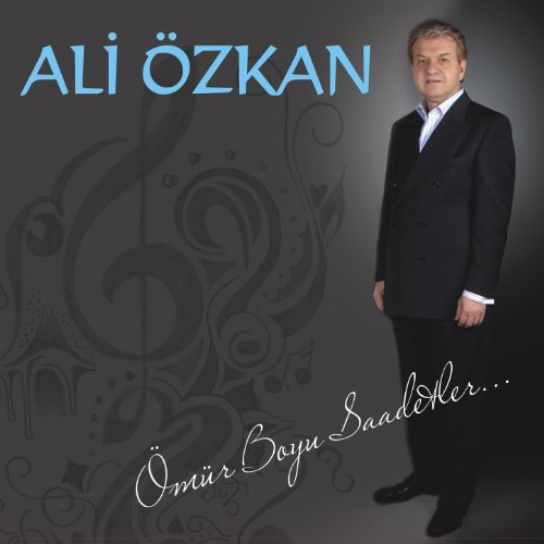 Amazon.co.jp: Ömür Boyu Saadetler : Ali Özkan: デジタルミュージック