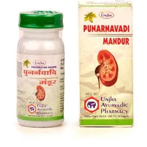 Buy Generic PUNARNAVADI MANDUR (UNJHA) 120 tabs (Pack of 3) Online at ...