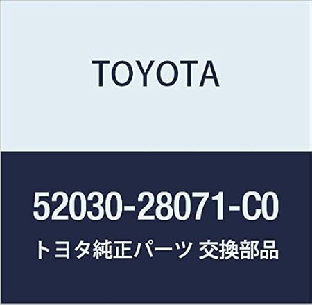 Amazon | TOYOTA (トヨタ) 純正部品 フロントバンパホール カバーASSY RH (BLACK) ノア/ヴォクシー ...