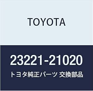 Toyota 23221-21020 Electric Fuel Pump, Electric Fuel Pumps - Amazon Canada