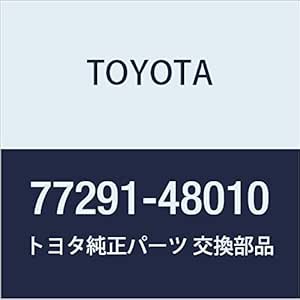 Amazon | TOYOTA (トヨタ) 純正部品 フューエルタンク フィラパイプ シールド ハリアー,クルーガー L/V 品番77291 ...