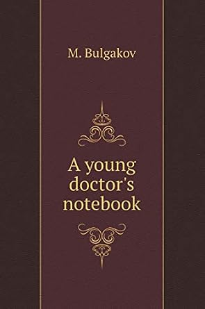 Amazon.com: Notes of a young doctor (Russian Edition): 9785519600255 ...
