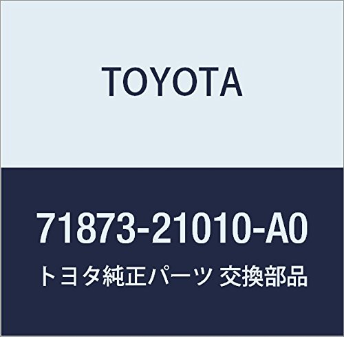 Genuine Toyota 71873-21010-A0 Seat Cushion Shield : Amazon.in: Car ...