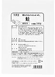 ・ブランド:丸美屋・製造元:丸美屋・内容量:300g・原材料:わかめ、鮭、食塩、胡麻、小麦粉、エキス(鮭、酵母)、粒状植物性蛋白、デキストリン、乳蛋白、香味油、砂糖、還元水飴、マーガリン、乳糖、ぶどう糖果糖液糖、脱脂粉乳、イースト、バター、...