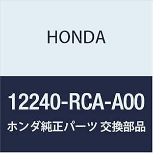 Amazon.com: Genuine Honda 12240-RCA-A00 Camshaft Thrust Cover Assembly ...