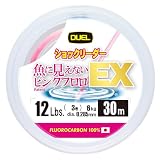 【発売日：2026年06月11日】・ブランド:DUEL(デュエル)・製造元:DUEL(デュエル)・モデル:H4848-SP・製造元/メーカー部品番号:H4848-SP・人に見やすく魚に見えない「ステルスピンク」採用・新製法を採用する事でタフ...