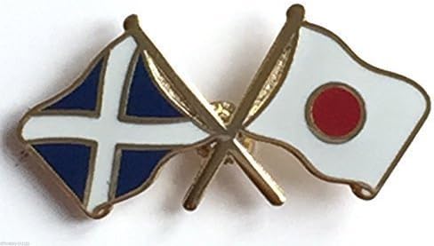 Scotland & Japan Flags Friendship Courtesy Enamel Lapel Pin Badge T362 ...