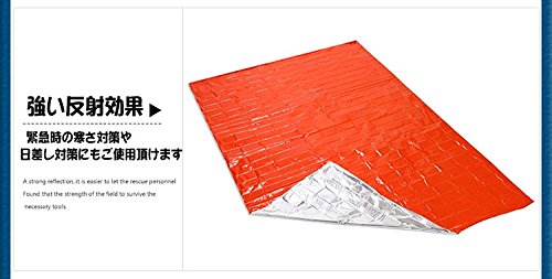 Amazon | origin 防災用 サバイバルシート 防災ブランケット レジャー