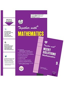 Amazon.in: Buy Together With Mathematics Class 9 For 2019 Examination ...