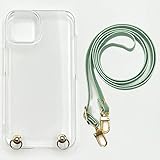 ・ブランド:sslink・製造元:link・製造元/メーカー部品番号:zcase-strap24-ands10-icgr・【素材】（ストラップ）PUレザー　（ケース）ポリカーボネート・スマホケース、ストラップのみの販売となります。携帯本体は...