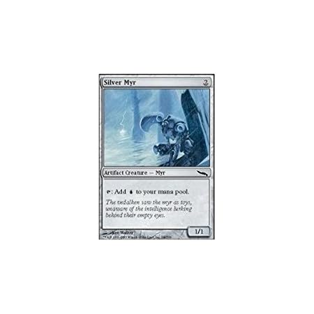Amazon.com: Magic: the Gathering - Myr Turbine - Mirrodin Besieged ...