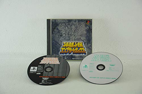 Amazon.com: Super Robot Wars Complete Box (Japanese Import) : Video Games