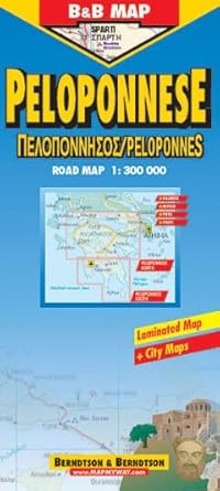 Peloponnese Road Map: 9783897072114: Books - Amazon.ca