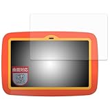 ・ブランド:MotoMoto・製造元:MotoMoto・製造元/メーカー部品番号:TATD01685・■対応機種：DWE Touch Version・■3D全面保護：3D設計で 画面の曲面にも対応しているので、画面の隅々まで保護することがで...