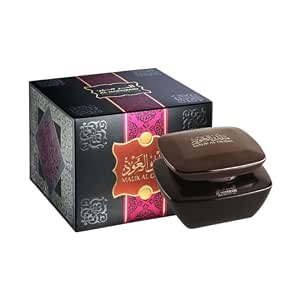 Amazon.com: Al Haramain Malik Al Oudh Arabian Bukhoor - Premium Arabic ...
