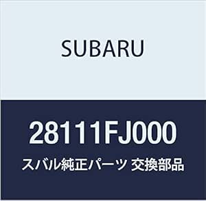 Subaru Genuine Parts Disk Wheel Steel Part Number 28111FJ000 : Amazon ...