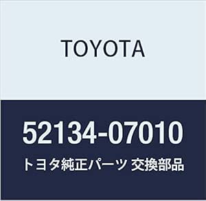 Amazon.com: Toyota Genuine Parts - Extension, Fr Bumper (52134-07010 ...