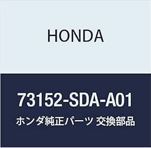 Honda 73152-SDA-A01 Right Drip Side Molding Assembly, Moldings - Amazon ...