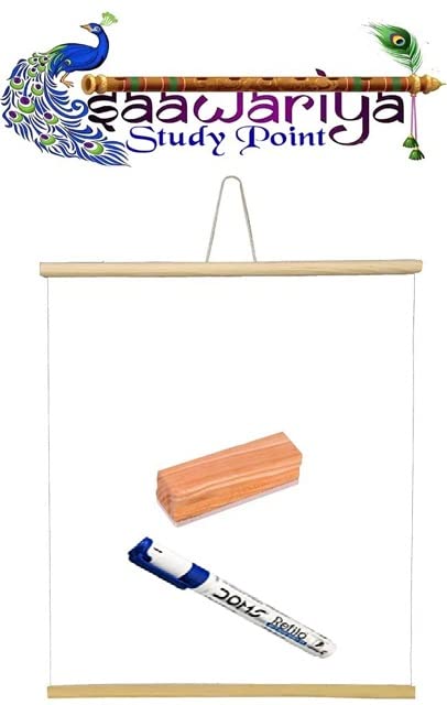 Saawariya Study Point Non Magnetic Regular 1.5x2 Feet Roll up Wooden ...
