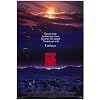 Amazon.com: Red Dawn Poster Movie (27 x 40 Inches - 69cm x 102cm) (1984 ...