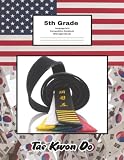 ・製造元:Independently published