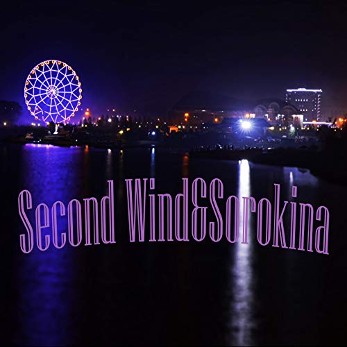 Heart Out de Second Wind & Sorokina en Amazon Music Unlimited