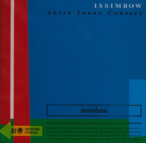 Akira Inoue, Akira Inoue - ISSIMBOW AKIRA INOUE CONSORT - Amazon.com Music
