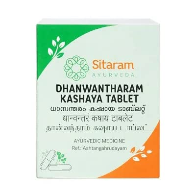 Buy Sitaram Ayurveda Dhanwantharam Kashayam Tablet | Dhanwantharam ...