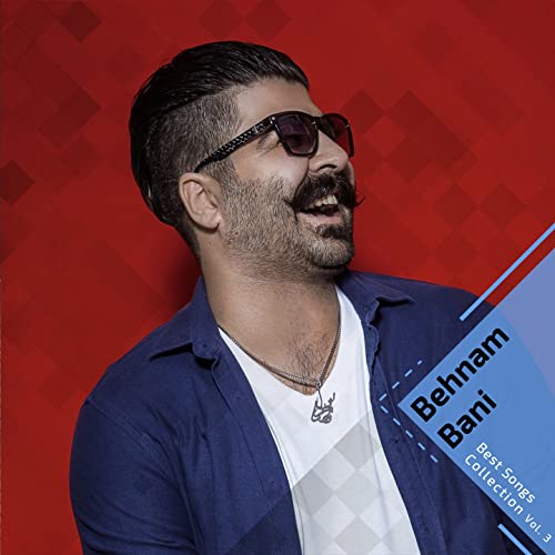 Play Best Songs Collection, Vol. 3 by Behnam Bani on Amazon Music