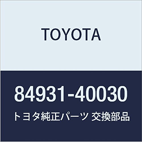 Toyota Genuine Parts Door Control Switch Century Part Number 84931 ...