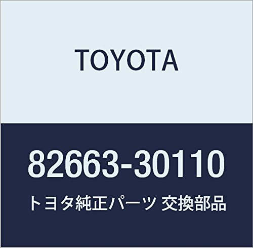 Genuine Toyota Relay Block Cover LWR Model Number 82663-30110 : Amazon ...