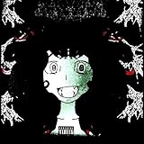 【発売日：2026年05月15日】・製造元:slime slime slime
