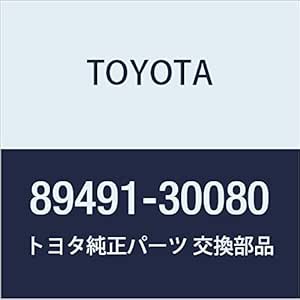 Amazon.co.jp: TOYOTA Genuine Engine Oil Level Sensor : Automotive