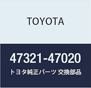 Genuine Toyota 47321-47020 Brake Tube : Amazon.co.uk: Automotive