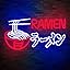 Amazon.com : Ramen Neon Sign, LED Japanese Noodles Neon Light for Wall ...