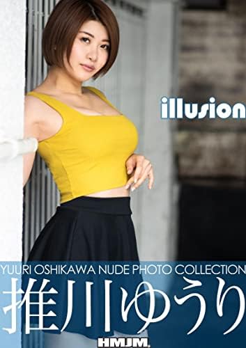 Yuuri Oshikawa Nude Photo Collection Japanese Edition Ebook Kazuki