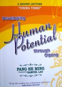 Developing Human Potential Through Qigong: unknown author: Amazon.com ...